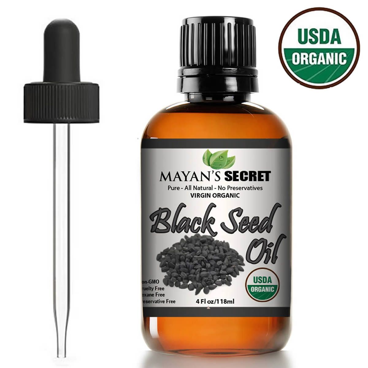 Organic Cumin Seed Essential Oil - Black Cumin Seed Essential Oil ...